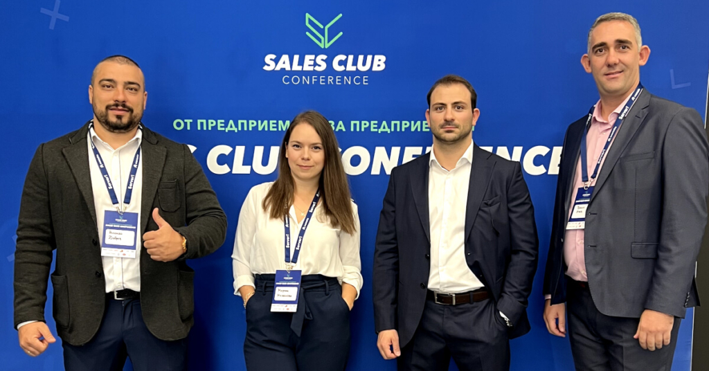 SFC стана част от организаторския екип на Sales Club Conference 2023